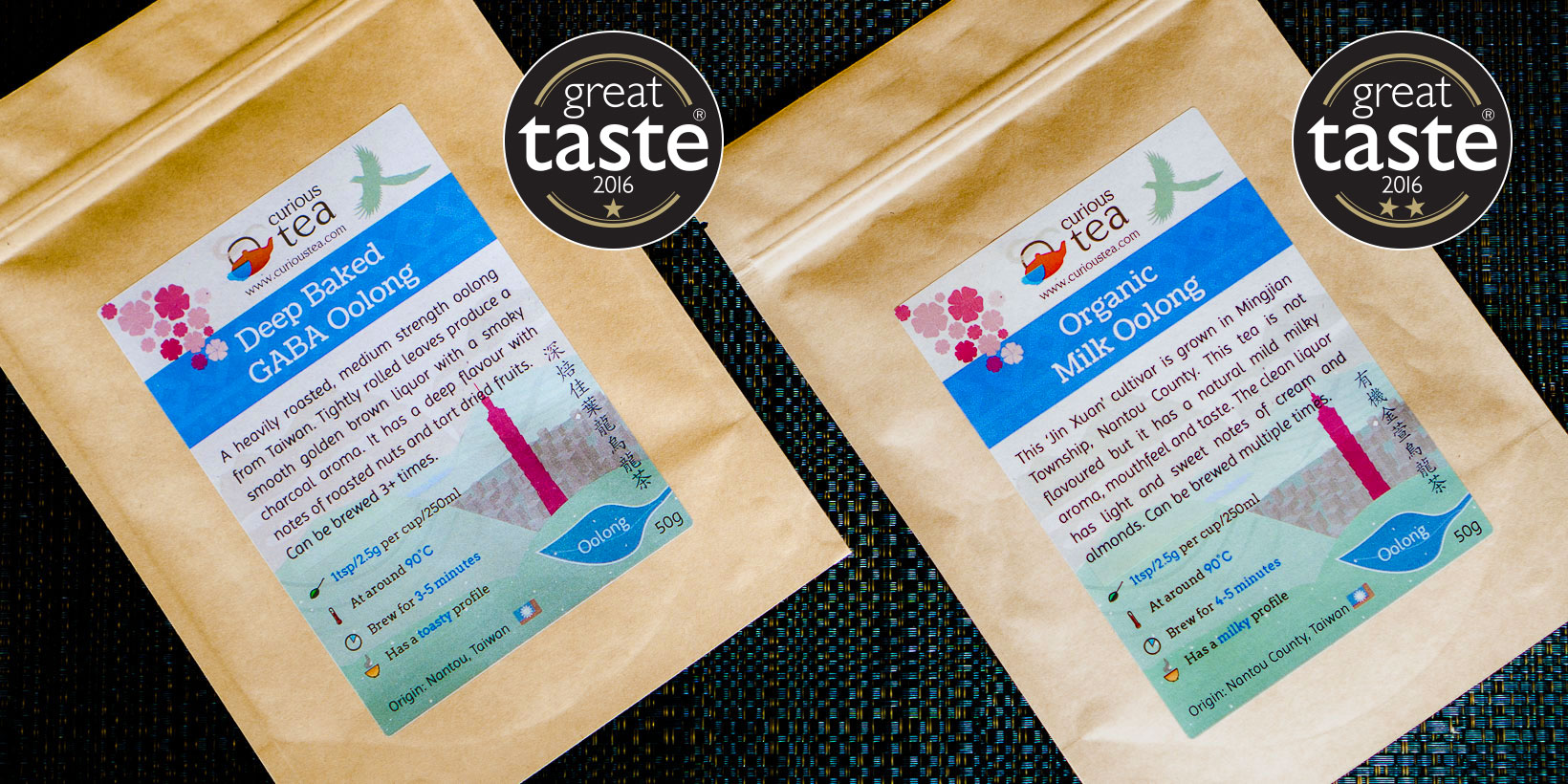 Great Taste Awards 2016 | Curious Tea UK | Gourmet Loose Leaf Tea