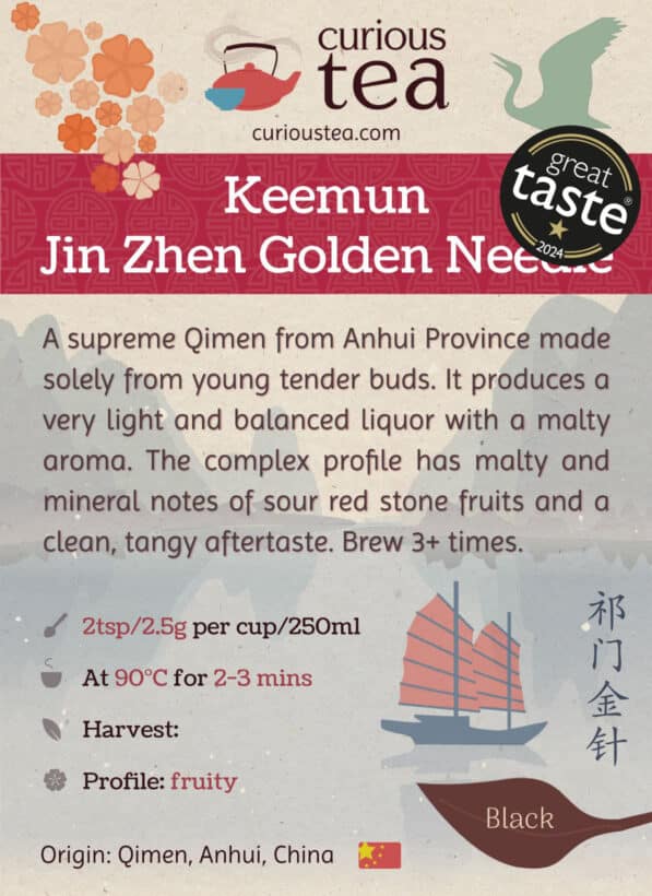 Keemun Jin Zhen Golden Needle | Chinese Qimen Black Tea | Curious Tea