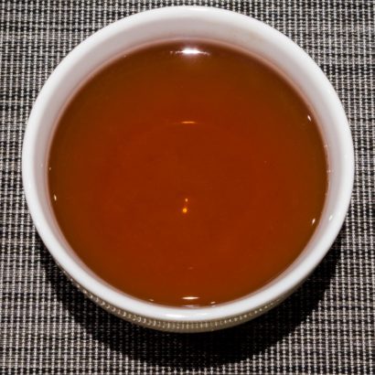 Dan Cong Hong Cha | Chinese Black tea | Curious Tea