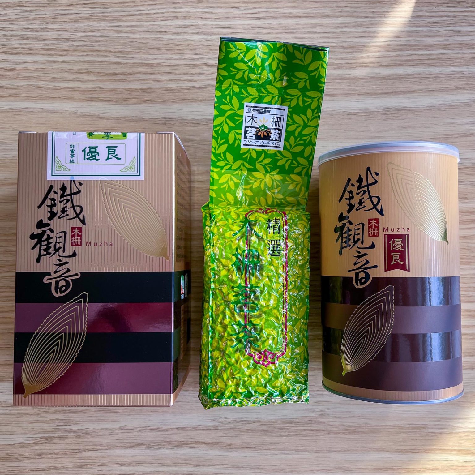 Muzha Competition Tie Guan Yin Oolong | Taiwanese Oolong | Curious Tea