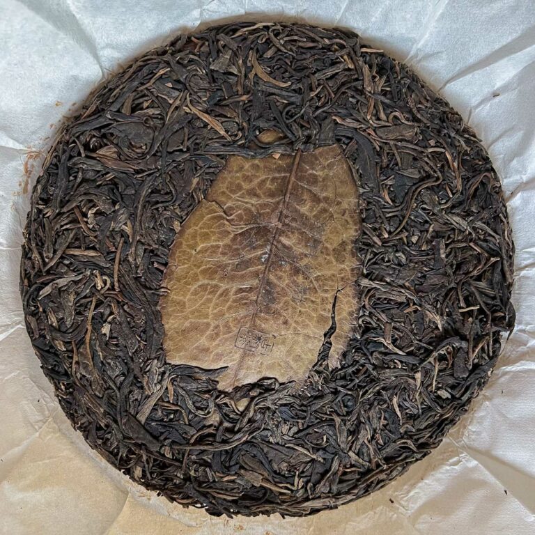Kun Lu Shan Gu Shu Sheng Pu-erh | Chinese Pu-erh | Curious Tea