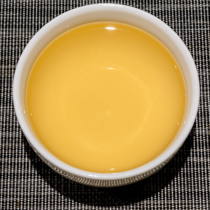 Red Jade White Tea Cake | Taiwanese White Tea | Curious Tea