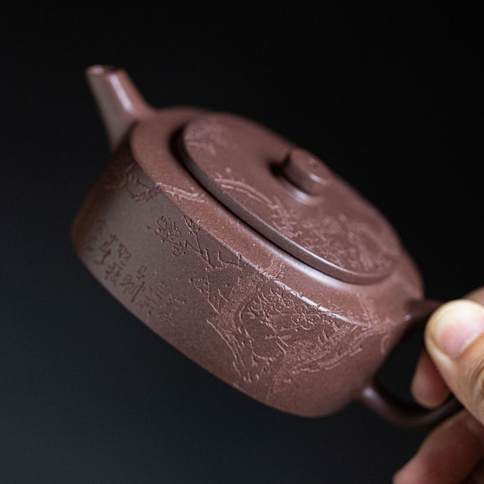 Zhou Pan 175ml (Zini Clay) | Authentic Yixing Teapot | Curious Tea